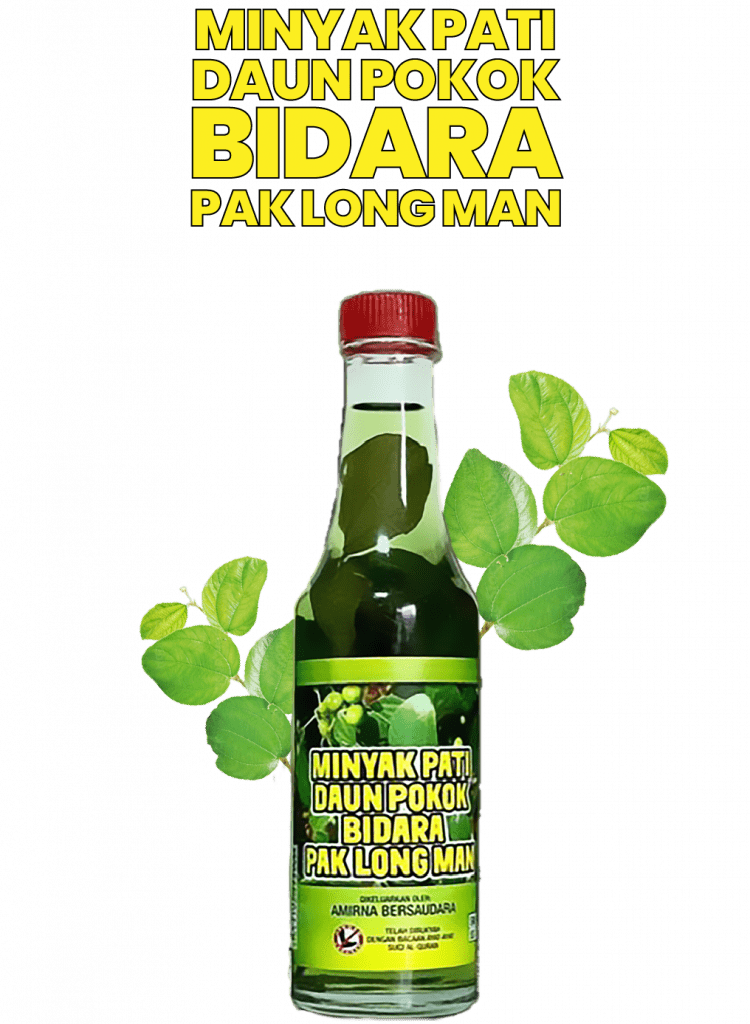 Minyak Pati Bidara Pak Long Man 100% Original Best - MamaRaif.com
